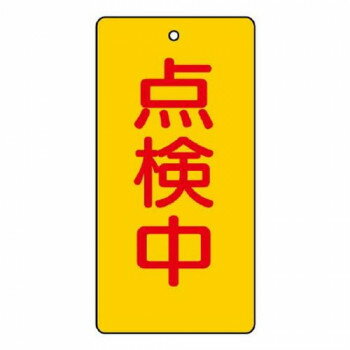 ＜＜ご注意下さい＞＞こちらの商品はメーカーよりお客様へ直接お届けの品になります。 当店での在庫はしておりません。在庫の有無はメーカー在庫のみになりますので、急な欠品や急に廃盤になる可能性がございます。こちらの商品の配送について○北海道・沖縄...