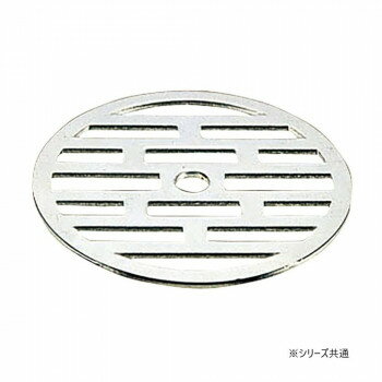 ＜＜ご注意下さい＞＞こちらの商品はメーカーよりお客様へ直接お届けの品になります。 当店での在庫はしておりません。在庫の有無はメーカー在庫のみになりますので、急な欠品や急に廃盤になる可能性がございます。こちらの商品の配送について○北海道・沖縄...