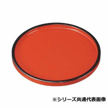 ＜＜ご注意下さい＞＞こちらの商品はメーカーよりお客様へ直接お届けの品になります。 当店での在庫はしておりません。在庫の有無はメーカー在庫のみになりますので、急な欠品や急に廃盤になる可能性がございます。こちらの商品の配送について○北海道・沖縄...