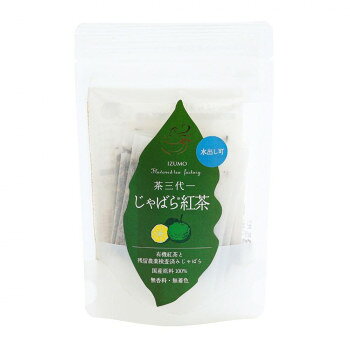 ＜＜ご注意下さい＞＞こちらの商品はメーカーよりお客様へ直接お届けの品になります。 当店での在庫はしておりません。在庫の有無はメーカー在庫のみになりますので、急な欠品や急に廃盤になる可能性がございます。こちらの商品の配送について○北海道・沖縄...