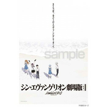 ＜＜ご注意下さい＞＞こちらの商品はメーカーよりお客様へ直接お届けの品になります。 当店での在庫はしておりません。在庫の有無はメーカー在庫のみになりますので、急な欠品や急に廃盤になる可能性がございます。こちらの商品の配送について○北海道・沖縄...
