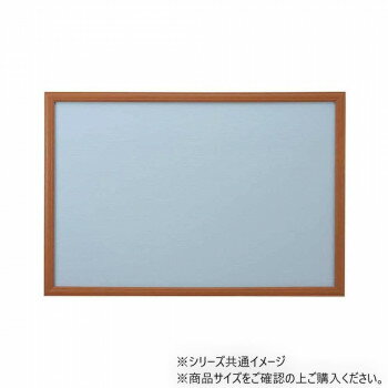 ＜＜ご注意下さい＞＞こちらの商品はメーカーよりお客様へ直接お届けの品になります。 当店での在庫はしておりません。在庫の有無はメーカー在庫のみになりますので、急な欠品や急に廃盤になる可能性がございます。こちらの商品の配送について○北海道・沖縄...