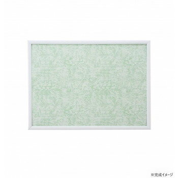 ＜＜ご注意下さい＞＞こちらの商品はメーカーよりお客様へ直接お届けの品になります。 当店での在庫はしておりません。在庫の有無はメーカー在庫のみになりますので、急な欠品や急に廃盤になる可能性がございます。こちらの商品の配送について○北海道・沖縄...