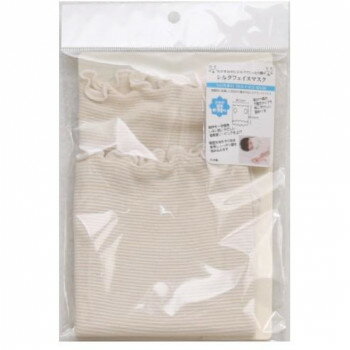 ＜＜ご注意下さい＞＞こちらの商品はメーカーよりお客様へ直接お届けの品になります。 当店での在庫はしておりません。在庫の有無はメーカー在庫のみになりますので、急な欠品や急に廃盤になる可能性がございます。こちらの商品の配送について○北海道・沖縄...