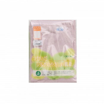 ＜＜ご注意下さい＞＞こちらの商品はメーカーよりお客様へ直接お届けの品になります。 当店での在庫はしておりません。在庫の有無はメーカー在庫のみになりますので、急な欠品や急に廃盤になる可能性がございます。こちらの商品の配送について○北海道・沖縄...