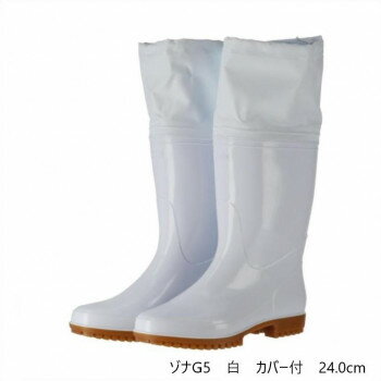 ＜＜ご注意下さい＞＞こちらの商品はメーカーよりお客様へ直接お届けの品になります。 当店での在庫はしておりません。在庫の有無はメーカー在庫のみになりますので、急な欠品や急に廃盤になる可能性がございます。こちらの商品の配送について○北海道・沖縄...