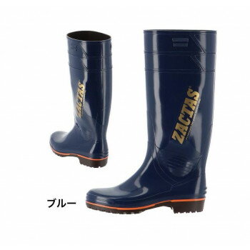 ＜＜ご注意下さい＞＞こちらの商品はメーカーよりお客様へ直接お届けの品になります。 当店での在庫はしておりません。在庫の有無はメーカー在庫のみになりますので、急な欠品や急に廃盤になる可能性がございます。こちらの商品の配送について○北海道・沖縄...