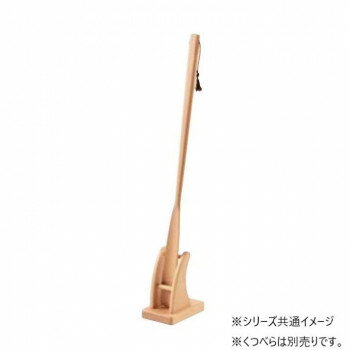 ＜＜ご注意下さい＞＞こちらの商品はメーカーよりお客様へ直接お届けの品になります。 当店での在庫はしておりません。在庫の有無はメーカー在庫のみになりますので、急な欠品や急に廃盤になる可能性がございます。こちらの商品の配送について○北海道・沖縄...