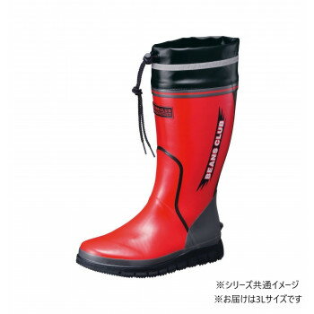 ＜＜ご注意下さい＞＞こちらの商品はメーカーよりお客様へ直接お届けの品になります。 当店での在庫はしておりません。在庫の有無はメーカー在庫のみになりますので、急な欠品や急に廃盤になる可能性がございます。こちらの商品の配送について○北海道・沖縄...