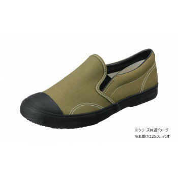 ＜＜ご注意下さい＞＞こちらの商品はメーカーよりお客様へ直接お届けの品になります。 当店での在庫はしておりません。在庫の有無はメーカー在庫のみになりますので、急な欠品や急に廃盤になる可能性がございます。こちらの商品の配送について○北海道・沖縄...