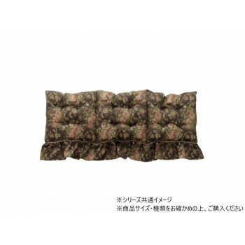 ＜＜ご注意下さい＞＞こちらの商品はメーカーよりお客様へ直接お届けの品になります。 当店での在庫はしておりません。在庫の有無はメーカー在庫のみになりますので、急な欠品や急に廃盤になる可能性がございます。こちらの商品の配送について○北海道・沖縄...