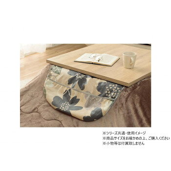 ＜＜ご注意下さい＞＞こちらの商品はメーカーよりお客様へ直接お届けの品になります。 当店での在庫はしておりません。在庫の有無はメーカー在庫のみになりますので、急な欠品や急に廃盤になる可能性がございます。こちらの商品の配送について○北海道・沖縄...