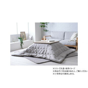 ＜＜ご注意下さい＞＞こちらの商品はメーカーよりお客様へ直接お届けの品になります。 当店での在庫はしておりません。在庫の有無はメーカー在庫のみになりますので、急な欠品や急に廃盤になる可能性がございます。こちらの商品の配送について○北海道・沖縄...