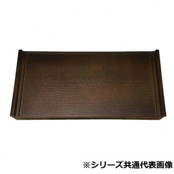 ＜＜ご注意下さい＞＞こちらの商品はメーカーよりお客様へ直接お届けの品になります。 当店での在庫はしておりません。在庫の有無はメーカー在庫のみになりますので、急な欠品や急に廃盤になる可能性がございます。こちらの商品の配送について○北海道・沖縄...