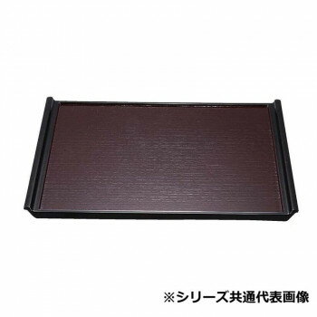 ＜＜ご注意下さい＞＞こちらの商品はメーカーよりお客様へ直接お届けの品になります。 当店での在庫はしておりません。在庫の有無はメーカー在庫のみになりますので、急な欠品や急に廃盤になる可能性がございます。こちらの商品の配送について○北海道・沖縄...