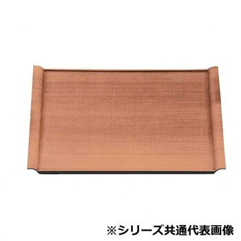 例えば、一人分のお茶とお茶菓子のセット、一汁三菜程度の一人分の食事、食器類をまとめて運ぶ時等、お盆の用途は様々です。例えば、料理等の持ち運びには、持ちやすさ、滑りにくさ、フチがしっかりあるお盆が便利です。しかし、ランチョンマットの変わりに敷...