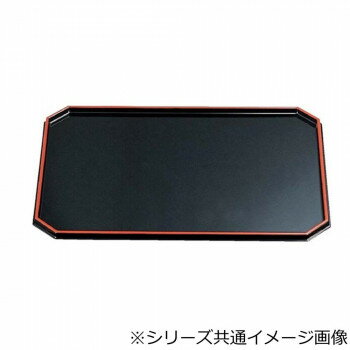 ＜＜ご注意下さい＞＞こちらの商品はメーカーよりお客様へ直接お届けの品になります。 当店での在庫はしておりません。在庫の有無はメーカー在庫のみになりますので、急な欠品や急に廃盤になる可能性がございます。こちらの商品の配送について○北海道・沖縄...