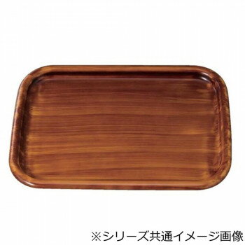 ＜＜ご注意下さい＞＞こちらの商品はメーカーよりお客様へ直接お届けの品になります。 当店での在庫はしておりません。在庫の有無はメーカー在庫のみになりますので、急な欠品や急に廃盤になる可能性がございます。こちらの商品の配送について○北海道・沖縄...