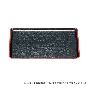 ＜＜ご注意下さい＞＞こちらの商品はメーカーよりお客様へ直接お届けの品になります。 当店での在庫はしておりません。在庫の有無はメーカー在庫のみになりますので、急な欠品や急に廃盤になる可能性がございます。こちらの商品の配送について○北海道・沖縄...