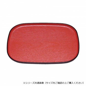 ＜＜ご注意下さい＞＞こちらの商品はメーカーよりお客様へ直接お届けの品になります。 当店での在庫はしておりません。在庫の有無はメーカー在庫のみになりますので、急な欠品や急に廃盤になる可能性がございます。こちらの商品の配送について○北海道・沖縄...