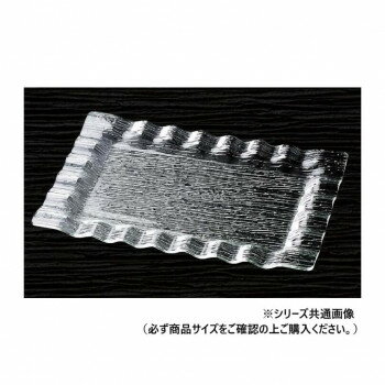 ＜＜ご注意下さい＞＞こちらの商品はメーカーよりお客様へ直接お届けの品になります。 当店での在庫はしておりません。在庫の有無はメーカー在庫のみになりますので、急な欠品や急に廃盤になる可能性がございます。こちらの商品の配送について○北海道・沖縄...