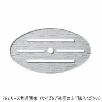 ＜＜ご注意下さい＞＞こちらの商品はメーカーよりお客様へ直接お届けの品になります。 当店での在庫はしておりません。在庫の有無はメーカー在庫のみになりますので、急な欠品や急に廃盤になる可能性がございます。こちらの商品の配送について○北海道・沖縄...