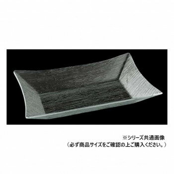 ＜＜ご注意下さい＞＞こちらの商品はメーカーよりお客様へ直接お届けの品になります。 当店での在庫はしておりません。在庫の有無はメーカー在庫のみになりますので、急な欠品や急に廃盤になる可能性がございます。こちらの商品の配送について○北海道・沖縄...