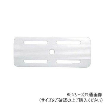 タコ長角盛鉢(大)用の目皿です。※カレー・ケチャップなどの料理を盛り付けると、シミの原因になりますのでご注意下さい。サイズ：333×135×5mm個装サイズ：33.8×15×1.9cm重量：個装重量：320g素材・材質：メラミン生産国：中国
