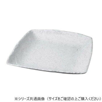 ＜＜ご注意下さい＞＞こちらの商品はメーカーよりお客様へ直接お届けの品になります。 当店での在庫はしておりません。在庫の有無はメーカー在庫のみになりますので、急な欠品や急に廃盤になる可能性がございます。こちらの商品の配送について○北海道・沖縄...