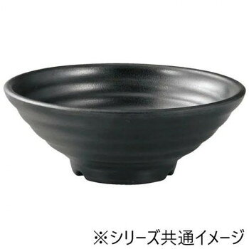 ＜＜ご注意下さい＞＞こちらの商品はメーカーよりお客様へ直接お届けの品になります。 当店での在庫はしておりません。在庫の有無はメーカー在庫のみになりますので、急な欠品や急に廃盤になる可能性がございます。こちらの商品の配送について○北海道・沖縄...