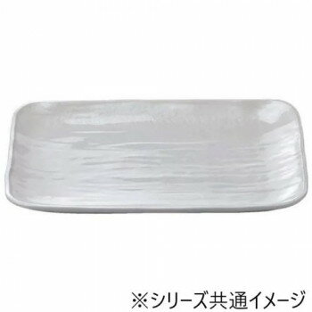 ＜＜ご注意下さい＞＞こちらの商品はメーカーよりお客様へ直接お届けの品になります。 当店での在庫はしておりません。在庫の有無はメーカー在庫のみになりますので、急な欠品や急に廃盤になる可能性がございます。こちらの商品の配送について○北海道・沖縄...