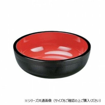 ＜＜ご注意下さい＞＞こちらの商品はメーカーよりお客様へ直接お届けの品になります。 当店での在庫はしておりません。在庫の有無はメーカー在庫のみになりますので、急な欠品や急に廃盤になる可能性がございます。こちらの商品の配送について○北海道・沖縄...