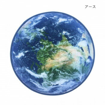 ＜＜ご注意下さい＞＞こちらの商品はメーカーよりお客様へ直接お届けの品になります。 当店での在庫はしておりません。在庫の有無はメーカー在庫のみになりますので、急な欠品や急に廃盤になる可能性がございます。こちらの商品の配送について○北海道・沖縄...