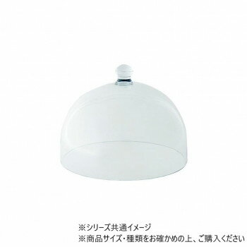 ＜＜ご注意下さい＞＞こちらの商品はメーカーよりお客様へ直接お届けの品になります。 当店での在庫はしておりません。在庫の有無はメーカー在庫のみになりますので、急な欠品や急に廃盤になる可能性がございます。こちらの商品の配送について○北海道・沖縄...