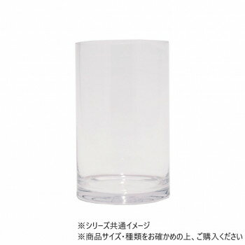 ＜＜ご注意下さい＞＞こちらの商品はメーカーよりお客様へ直接お届けの品になります。 当店での在庫はしておりません。在庫の有無はメーカー在庫のみになりますので、急な欠品や急に廃盤になる可能性がございます。こちらの商品の配送について○北海道・沖縄...