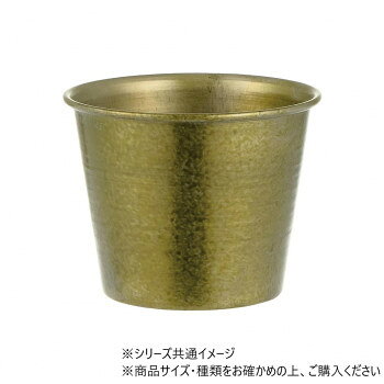 ＜＜ご注意下さい＞＞こちらの商品はメーカーよりお客様へ直接お届けの品になります。 当店での在庫はしておりません。在庫の有無はメーカー在庫のみになりますので、急な欠品や急に廃盤になる可能性がございます。こちらの商品の配送について○北海道・沖縄...