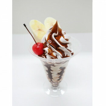 ＜＜ご注意下さい＞＞こちらの商品はメーカーよりお客様へ直接お届けの品になります。 当店での在庫はしておりません。在庫の有無はメーカー在庫のみになりますので、急な欠品や急に廃盤になる可能性がございます。こちらの商品の配送について○北海道・沖縄...