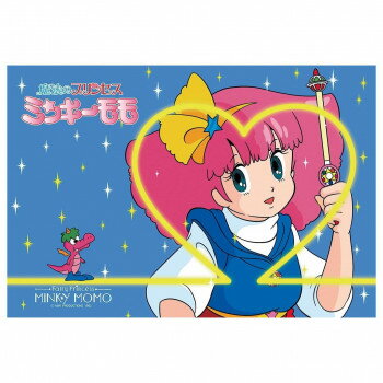 ＜＜ご注意下さい＞＞こちらの商品はメーカーよりお客様へ直接お届けの品になります。 当店での在庫はしておりません。在庫の有無はメーカー在庫のみになりますので、急な欠品や急に廃盤になる可能性がございます。こちらの商品の配送について○北海道・沖縄...