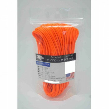 ＜＜ご注意下さい＞＞こちらの商品はメーカーよりお客様へ直接お届けの品になります。 当店での在庫はしておりません。在庫の有無はメーカー在庫のみになりますので、急な欠品や急に廃盤になる可能性がございます。こちらの商品の配送について○北海道・沖縄...