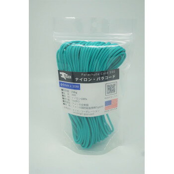 ＜＜ご注意下さい＞＞こちらの商品はメーカーよりお客様へ直接お届けの品になります。 当店での在庫はしておりません。在庫の有無はメーカー在庫のみになりますので、急な欠品や急に廃盤になる可能性がございます。こちらの商品の配送について○北海道・沖縄...