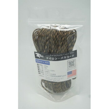 ＜＜ご注意下さい＞＞こちらの商品はメーカーよりお客様へ直接お届けの品になります。 当店での在庫はしておりません。在庫の有無はメーカー在庫のみになりますので、急な欠品や急に廃盤になる可能性がございます。こちらの商品の配送について○北海道・沖縄...