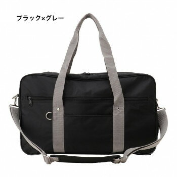 ＜＜ご注意下さい＞＞こちらの商品はメーカーよりお客様へ直接お届けの品になります。 当店での在庫はしておりません。在庫の有無はメーカー在庫のみになりますので、急な欠品や急に廃盤になる可能性がございます。こちらの商品の配送について○北海道・沖縄...