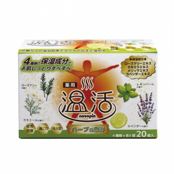 ＜＜ご注意下さい＞＞こちらの商品はメーカーよりお客様へ直接お届けの品になります。 当店での在庫はしておりません。在庫の有無はメーカー在庫のみになりますので、急な欠品や急に廃盤になる可能性がございます。こちらの商品の配送について○北海道・沖縄...