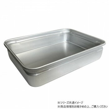 ＜＜ご注意下さい＞＞こちらの商品はメーカーよりお客様へ直接お届けの品になります。 当店での在庫はしておりません。在庫の有無はメーカー在庫のみになりますので、急な欠品や急に廃盤になる可能性がございます。こちらの商品の配送について○北海道・沖縄...