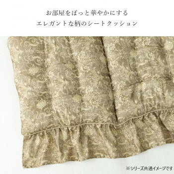 ＜＜ご注意下さい＞＞こちらの商品はメーカーよりお客様へ直接お届けの品になります。 当店での在庫はしておりません。在庫の有無はメーカー在庫のみになりますので、急な欠品や急に廃盤になる可能性がございます。こちらの商品の配送について○北海道・沖縄...