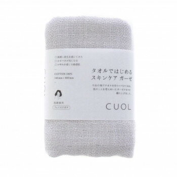 ＜＜ご注意下さい＞＞こちらの商品はメーカーよりお客様へ直接お届けの品になります。 当店での在庫はしておりません。在庫の有無はメーカー在庫のみになりますので、急な欠品や急に廃盤になる可能性がございます。こちらの商品の配送について○北海道・沖縄...