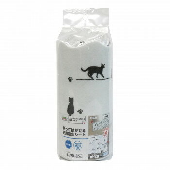 ＜＜ご注意下さい＞＞こちらの商品はメーカーよりお客様へ直接お届けの品になります。 当店での在庫はしておりません。在庫の有無はメーカー在庫のみになりますので、急な欠品や急に廃盤になる可能性がございます。こちらの商品の配送について○北海道・沖縄...