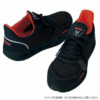 ＜＜ご注意下さい＞＞こちらの商品はメーカーよりお客様へ直接お届けの品になります。 当店での在庫はしておりません。在庫の有無はメーカー在庫のみになりますので、急な欠品や急に廃盤になる可能性がございます。こちらの商品の配送について○北海道・沖縄...