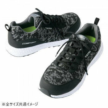 ＜＜ご注意下さい＞＞こちらの商品はメーカーよりお客様へ直接お届けの品になります。 当店での在庫はしておりません。在庫の有無はメーカー在庫のみになりますので、急な欠品や急に廃盤になる可能性がございます。こちらの商品の配送について○北海道・沖縄...