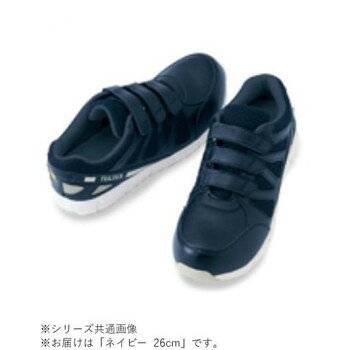 ＜＜ご注意下さい＞＞こちらの商品はメーカーよりお客様へ直接お届けの品になります。 当店での在庫はしておりません。在庫の有無はメーカー在庫のみになりますので、急な欠品や急に廃盤になる可能性がございます。こちらの商品の配送について○北海道・沖縄...